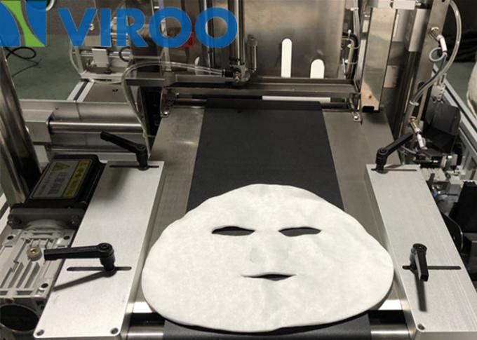 Semi Automatic Facial Mask Folding Machine, Mask Manufacturing Machine