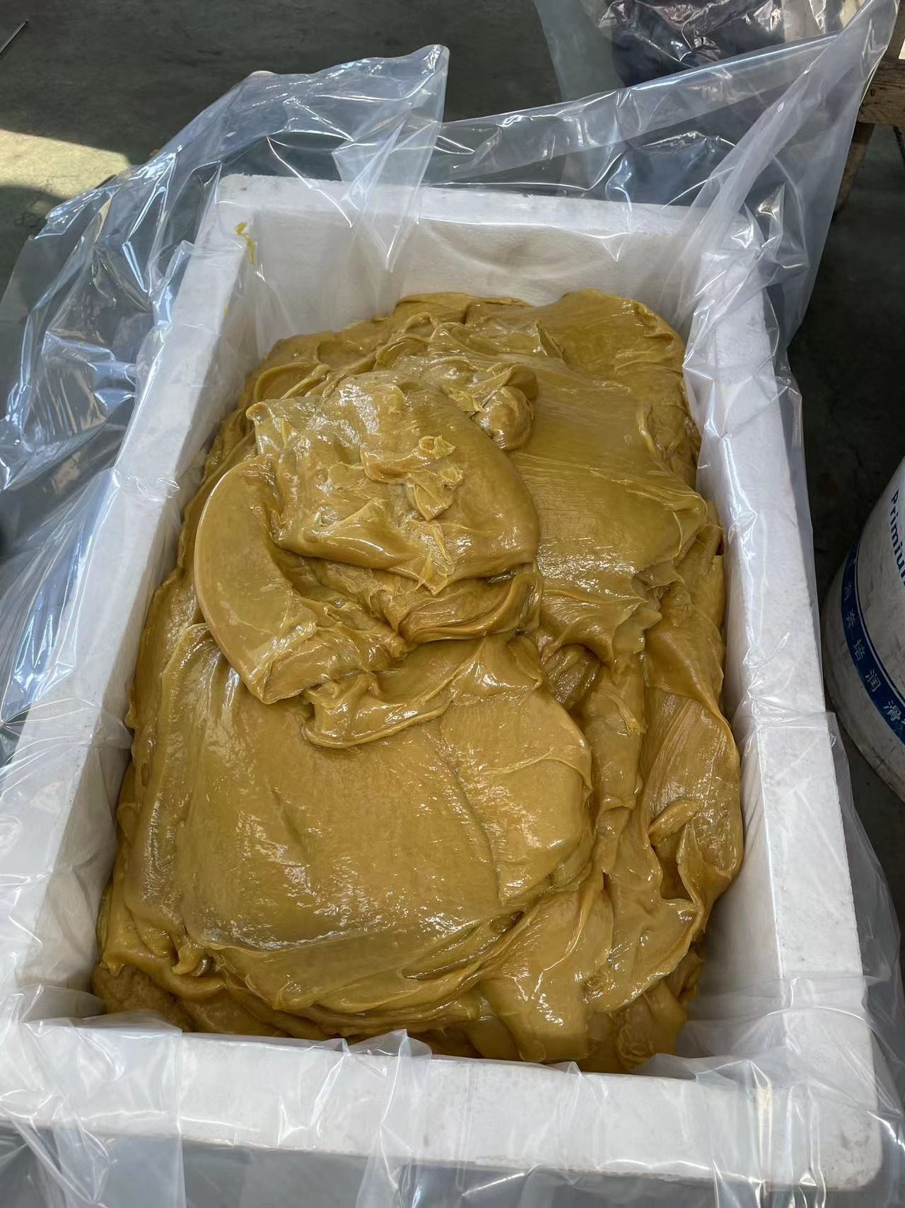 Chemical Mixing Machinery 200-500l Creams Homogenizer Ointment Vacuum ...